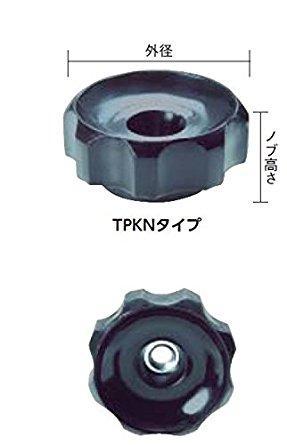 &nbsp;メーカー&nbsp;TRUSCO トラスコ中山&nbsp;商品カテゴリ&nbsp;ねじ＞つまみねじ&nbsp;発送目安&nbsp;1日〜2日以内に発送予定（土日祝除）&nbsp;お支払方法&nbsp;銀行振込・クレジットカード&...