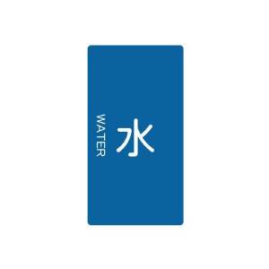 &nbsp;メーカー&nbsp;TRUSCO トラスコ中山&nbsp;商品カテゴリ&nbsp;配管用部品＞止水栓・バルブ&nbsp;発送目安&nbsp;1日〜2日以内に発送予定（土日祝除）&nbsp;お支払方法&nbsp;銀行振込・クレジッ...