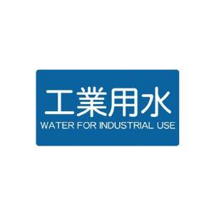 &nbsp;メーカー&nbsp;TRUSCO トラスコ中山&nbsp;商品カテゴリ&nbsp;配管用部品＞止水栓・バルブ&nbsp;発送目安&nbsp;1日〜2日以内に発送予定（土日祝除）&nbsp;お支払方法&nbsp;銀行振込・クレジッ...