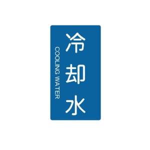 &nbsp;メーカー&nbsp;TRUSCO トラスコ中山&nbsp;商品カテゴリ&nbsp;配管用部品＞止水栓・バルブ&nbsp;発送目安&nbsp;1日〜2日以内に発送予定（土日祝除）&nbsp;お支払方法&nbsp;銀行振込・クレジッ...