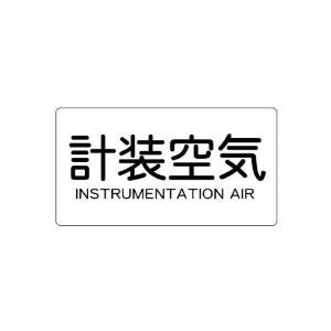 &nbsp;メーカー&nbsp;TRUSCO トラスコ中山&nbsp;商品カテゴリ&nbsp;配管用部品＞止水栓・バルブ&nbsp;発送目安&nbsp;1日〜2日以内に発送予定（土日祝除）&nbsp;お支払方法&nbsp;銀行振込・クレジッ...
