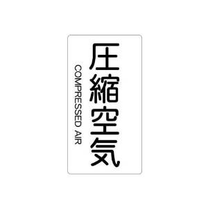 &nbsp;メーカー&nbsp;TRUSCO トラスコ中山&nbsp;商品カテゴリ&nbsp;配管用部品＞止水栓・バルブ&nbsp;発送目安&nbsp;1日〜2日以内に発送予定（土日祝除）&nbsp;お支払方法&nbsp;銀行振込・クレジッ...