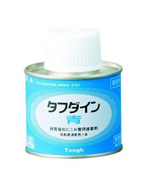 &nbsp;メーカー&nbsp;クボタ&nbsp;商品カテゴリ&nbsp;接着・修繕(産業・研究開発用品)＞接着剤&nbsp;発送目安&nbsp;1日〜2日以内に発送予定（土日祝除）&nbsp;お支払方法&nbsp;銀行振込・クレジットカー...
