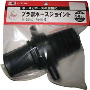 &nbsp;メーカー&nbsp;工進&nbsp;商品カテゴリ&nbsp;研究用機器・計測機器＞ポンプ&nbsp;発送目安&nbsp;1日〜2日以内に発送予定（土日祝除）&nbsp;お支払方法&nbsp;銀行振込・クレジットカード&nbsp;...