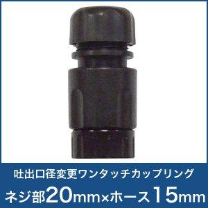 &nbsp;メーカー&nbsp;工進&nbsp;商品カテゴリ&nbsp;研究用機器・計測機器＞ポンプ&nbsp;発送目安&nbsp;1日〜2日以内に発送予定（土日祝除）&nbsp;お支払方法&nbsp;銀行振込・クレジットカード&nbsp;...