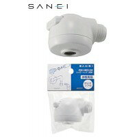 &nbsp;メーカー&nbsp;SANEI(旧社名:三栄水栓製作所)&nbsp;商品カテゴリ&nbsp;排水用備品＞キッチン用排水備品&nbsp;発送目安&nbsp;1日〜2日以内に発送予定（土日祝除）&nbsp;お支払方法&nbsp;銀行...