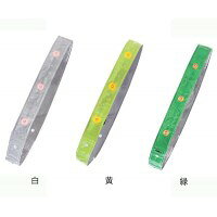 &nbsp;メーカー&nbsp;ミズケイ&nbsp;商品カテゴリ&nbsp;安全・保護用品＞安全ベスト・反射ベスト&nbsp;発送目安&nbsp;1日〜2日以内に発送予定（土日祝除）&nbsp;お支払方法&nbsp;銀行振込・クレジットカー...