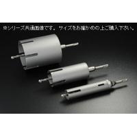&nbsp;メーカー&nbsp;ユニカ&nbsp;商品カテゴリ&nbsp;ドリルアクセサリ(穴あけ)＞コアドリルビット&nbsp;発送目安&nbsp;1日〜2日以内に発送予定（土日祝除）&nbsp;お支払方法&nbsp;銀行振込・クレジット...