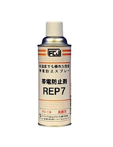 &nbsp;メーカー&nbsp;ファインケミカルジャパン&nbsp;商品カテゴリ&nbsp;FA・メカニカル部品＞潤滑油&nbsp;発送目安&nbsp;1日〜2日以内に発送予定（土日祝除）&nbsp;お支払方法&nbsp;銀行振込・クレジッ...