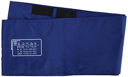 &nbsp;メーカー&nbsp;ワコーパレット&nbsp;商品カテゴリ&nbsp;安全・保護用品＞安全ベスト・反射ベスト&nbsp;発送目安&nbsp;1日〜2日以内に発送予定（土日祝除）&nbsp;お支払方法&nbsp;銀行振込・クレジッ...
