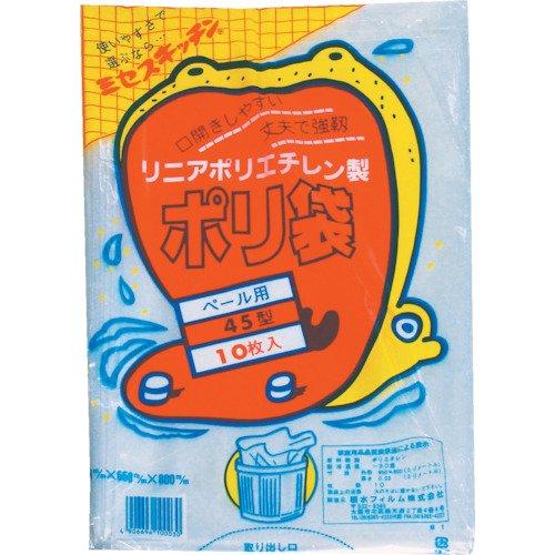 &nbsp;メーカー&nbsp;積水フィルム&nbsp;商品カテゴリ&nbsp;高圧洗浄機・アクセサリ＞新着&nbsp;発送目安&nbsp;1日〜2日以内に発送予定（土日祝除）&nbsp;お支払方法&nbsp;銀行振込・クレジットカード&n...