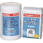 &nbsp;メーカー&nbsp;スリーボンド&nbsp;商品カテゴリ&nbsp;接着・修繕(産業・研究開発用品)＞接着剤&nbsp;発送目安&nbsp;1日〜2日以内に発送予定（土日祝除）&nbsp;お支払方法&nbsp;銀行振込・クレジッ...