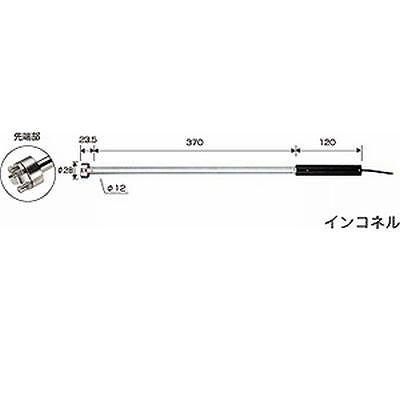 &nbsp;メーカー&nbsp;カスタム&nbsp;商品カテゴリ&nbsp;工業用計測器＞温度計・湿度計&nbsp;発送目安&nbsp;1日〜2日以内に発送予定（土日祝除）&nbsp;お支払方法&nbsp;銀行振込・クレジットカード&nbs...