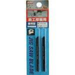 &nbsp;メーカー&nbsp;河部精密工業&nbsp;商品カテゴリ&nbsp;切断工具(電動)＞ジグソー&nbsp;発送目安&nbsp;1日〜2日以内に発送予定（土日祝除）&nbsp;お支払方法&nbsp;銀行振込・クレジットカード&nb...