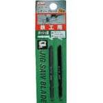 &nbsp;メーカー&nbsp;河部精密工業&nbsp;商品カテゴリ&nbsp;切断工具(電動)＞ジグソー&nbsp;発送目安&nbsp;1日〜2日以内に発送予定（土日祝除）&nbsp;お支払方法&nbsp;銀行振込・クレジットカード&nb...