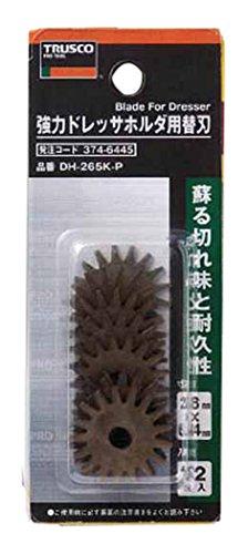 &nbsp;メーカー&nbsp;TRUSCO トラスコ中山&nbsp;商品カテゴリ&nbsp;ドリルアクセサリ(研磨・研削)＞砥石&nbsp;発送目安&nbsp;1日〜2日以内に発送予定（土日祝除）&nbsp;お支払方法&nbsp;銀行振込...