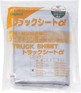 &nbsp;メーカー&nbsp;TRUSCO トラスコ中山&nbsp;商品カテゴリ&nbsp;物流・保管用品＞作業シート・固定紐&nbsp;発送目安&nbsp;1日〜2日以内に発送予定（土日祝除）&nbsp;お支払方法&nbsp;銀行振込・...