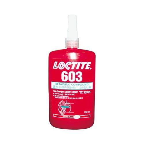 &nbsp;メーカー&nbsp;Henkel&nbsp;商品カテゴリ&nbsp;接着・修繕(産業・研究開発用品)＞接着剤&nbsp;発送目安&nbsp;1日〜2日以内に発送予定（土日祝除）&nbsp;お支払方法&nbsp;銀行振込・クレジッ...