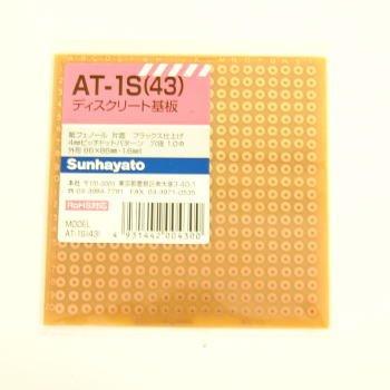 &nbsp;メーカー&nbsp;サンハヤト&nbsp;商品カテゴリ&nbsp;基板・基板部品(産業・研究開発用品)＞基板&nbsp;発送目安&nbsp;1日〜2日以内に発送予定（土日祝除）&nbsp;お支払方法&nbsp;銀行振込・クレジッ...
