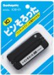 &nbsp;メーカー&nbsp;サンハヤト&nbsp;商品カテゴリ&nbsp;基板・基板部品(産業・研究開発用品)＞基板部品&nbsp;発送目安&nbsp;1日〜2日以内に発送予定（土日祝除）&nbsp;お支払方法&nbsp;銀行振込・クレ...