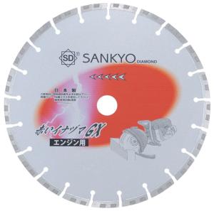 &nbsp;メーカー&nbsp;三京ダイヤモンド工業&nbsp;商品カテゴリ&nbsp;丸ノコアクセサリ＞ダイヤモンドソー&nbsp;発送目安&nbsp;1日〜2日以内に発送予定（土日祝除）&nbsp;お支払方法&nbsp;銀行振込・クレジ...