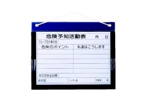 &nbsp;メーカー&nbsp;マイゾックス&nbsp;商品カテゴリ&nbsp;測定工具＞測量用品&nbsp;発送目安&nbsp;2日〜3日以内に発送予定（土日祝除）&nbsp;お支払方法&nbsp;銀行振込・クレジットカード&nbsp;送...