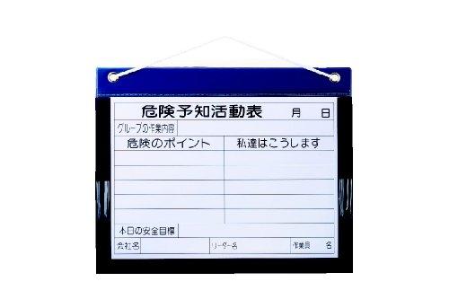 &nbsp;メーカー&nbsp;マイゾックス&nbsp;商品カテゴリ&nbsp;測定工具＞測量用品&nbsp;発送目安&nbsp;1日〜2日以内に発送予定（土日祝除）&nbsp;お支払方法&nbsp;銀行振込・クレジットカード&nbsp;送...