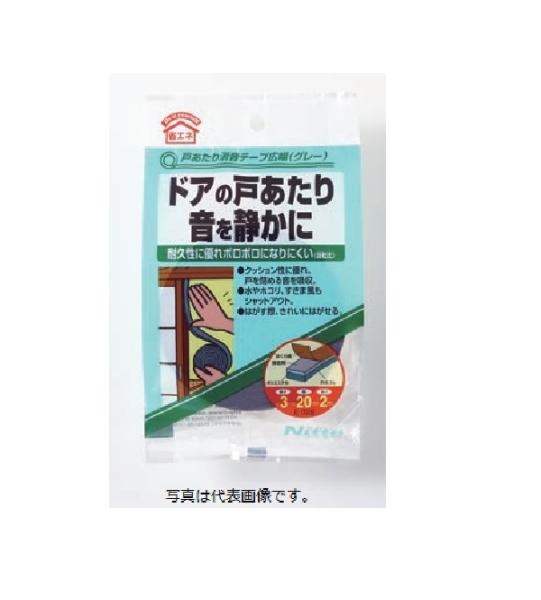 &nbsp;メーカー&nbsp;ニトムズ&nbsp;商品カテゴリ&nbsp;粘着テープ(産業・研究開発用品)＞補修・ダクトテープ&nbsp;発送目安&nbsp;1週間以内に発送予定&nbsp;お支払方法&nbsp;銀行振込・クレジットカード...