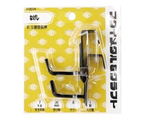 &nbsp;メーカー&nbsp;福井金属工芸&nbsp;商品カテゴリ&nbsp;建築金具＞額受・ピクチャーハンガー&nbsp;発送目安&nbsp;1〜2週間以内に発送予定&nbsp;お支払方法&nbsp;銀行振込・クレジットカード&nbsp...