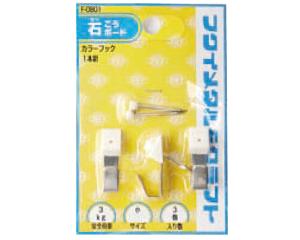 &nbsp;メーカー&nbsp;福井金属工芸&nbsp;商品カテゴリ&nbsp;止め金具・フック＞釘フック&nbsp;発送目安&nbsp;1〜2週間以内に発送予定&nbsp;お支払方法&nbsp;銀行振込・クレジットカード&nbsp;送料&...