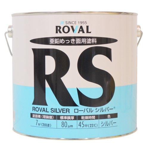 &nbsp;メーカー&nbsp;ローバル/ROVAL&nbsp;商品カテゴリ&nbsp;塗装材＞塗料缶・ペンキ&nbsp;発送目安&nbsp;1日〜2日以内に発送予定（土日祝除）&nbsp;お支払方法&nbsp;銀行振込・クレジットカード&...