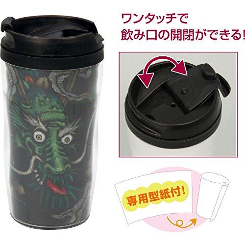 &nbsp;メーカー&nbsp;ARTEC&nbsp;商品カテゴリ&nbsp;研究器具・実験用品＞容器・瓶&nbsp;発送目安&nbsp;1〜2週間以内に発送予定&nbsp;お支払方法&nbsp;銀行振込・クレジットカード&nbsp;送料&...