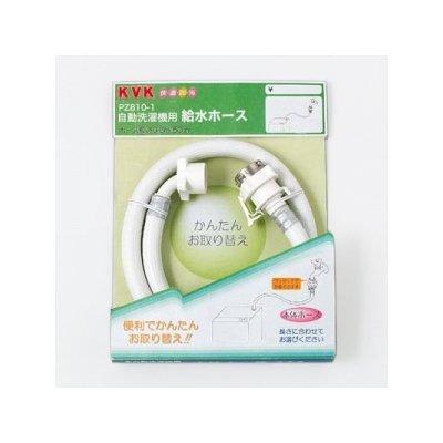 &nbsp;メーカー&nbsp;KVK&nbsp;商品カテゴリ&nbsp;配管用部品＞ホース・チューブ&nbsp;発送目安&nbsp;1〜2週間以内に発送予定&nbsp;お支払方法&nbsp;銀行振込・クレジットカード&nbsp;送料&nb...