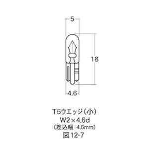 &nbsp;メーカー&nbsp;M&Hマツシマ&nbsp;商品カテゴリ&nbsp;バイク用ライト・ランプ＞ウインカー・パーツ&nbsp;発送目安&nbsp;1日〜2日以内に発送予定（土日祝除）&nbsp;お支払方法&nbsp;銀行振込・クレ...