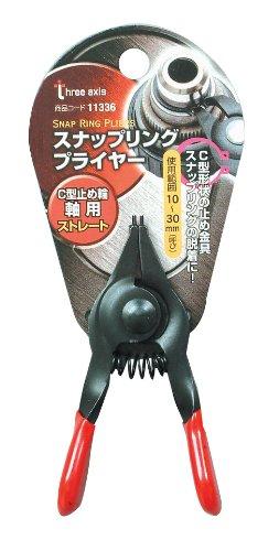 &nbsp;メーカー&nbsp;イチネンアクセス&nbsp;商品カテゴリ&nbsp;プライヤー＞スナップリングプライヤー&nbsp;発送目安&nbsp;1週間以内に発送予定&nbsp;お支払方法&nbsp;銀行振込・クレジットカード&nbs...