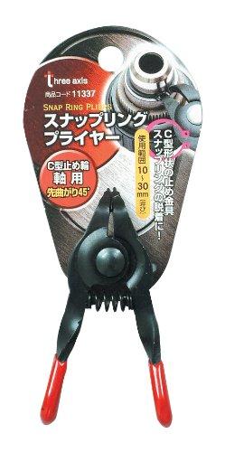 &nbsp;メーカー&nbsp;イチネンアクセス&nbsp;商品カテゴリ&nbsp;プライヤー＞スナップリングプライヤー&nbsp;発送目安&nbsp;1週間以内に発送予定&nbsp;お支払方法&nbsp;銀行振込・クレジットカード&nbs...