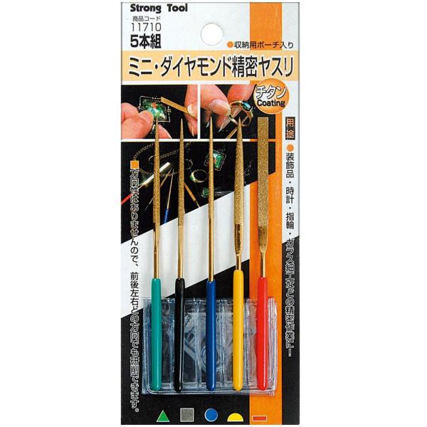 &nbsp;メーカー&nbsp;イチネンアクセス&nbsp;商品カテゴリ&nbsp;ヤスリ＞鉄工ヤスリ&nbsp;発送目安&nbsp;1週間以内に発送予定&nbsp;お支払方法&nbsp;銀行振込・クレジットカード&nbsp;送料&nbsp...