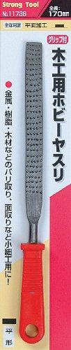 &nbsp;メーカー&nbsp;イチネンアクセス&nbsp;商品カテゴリ&nbsp;ヤスリ＞鉄工ヤスリ&nbsp;発送目安&nbsp;1週間以内に発送予定&nbsp;お支払方法&nbsp;銀行振込・クレジットカード&nbsp;送料&nbsp...