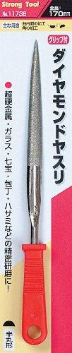 &nbsp;メーカー&nbsp;イチネンアクセス&nbsp;商品カテゴリ&nbsp;ヤスリ＞鉄工ヤスリ&nbsp;発送目安&nbsp;1週間以内に発送予定&nbsp;お支払方法&nbsp;銀行振込・クレジットカード&nbsp;送料&nbsp...