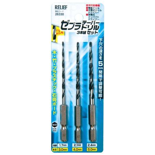 &nbsp;メーカー&nbsp;イチネンアクセス&nbsp;商品カテゴリ&nbsp;ドリルアクセサリ(穴あけ)＞下穴用ドリルビット&nbsp;発送目安&nbsp;3日〜4日以内に発送予定（土日祝除）&nbsp;お支払方法&nbsp;銀行振込...