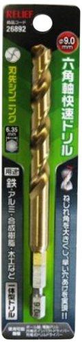 &nbsp;メーカー&nbsp;イチネンアクセス&nbsp;商品カテゴリ&nbsp;ドリルアクセサリ(穴あけ)＞ツイストビット・金工用ドリルビット&nbsp;発送目安&nbsp;3日〜4日以内に発送予定（土日祝除）&nbsp;お支払方法&n...