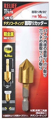 &nbsp;メーカー&nbsp;イチネンアクセス&nbsp;商品カテゴリ&nbsp;ドリルアクセサリ＞面取り&nbsp;発送目安&nbsp;3日〜4日以内に発送予定（土日祝除）&nbsp;お支払方法&nbsp;銀行振込・クレジットカード&n...