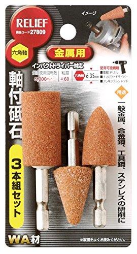 &nbsp;メーカー&nbsp;イチネンアクセス&nbsp;商品カテゴリ&nbsp;ドリルアクセサリ(研磨・研削)＞砥石&nbsp;発送目安&nbsp;1週間以内に発送予定&nbsp;お支払方法&nbsp;銀行振込・クレジットカード&nbs...