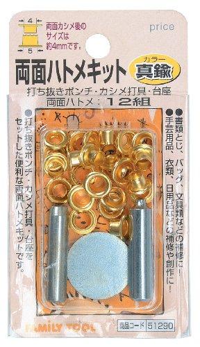 &nbsp;メーカー&nbsp;イチネンアクセス&nbsp;商品カテゴリ&nbsp;産業用金具・設備用金具＞グロメット&nbsp;発送目安&nbsp;3日〜4日以内に発送予定（土日祝除）&nbsp;お支払方法&nbsp;銀行振込・クレジット...