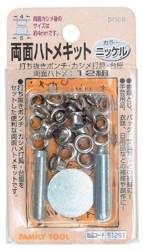 &nbsp;メーカー&nbsp;イチネンアクセス&nbsp;商品カテゴリ&nbsp;産業用金具・設備用金具＞グロメット&nbsp;発送目安&nbsp;3日〜4日以内に発送予定（土日祝除）&nbsp;お支払方法&nbsp;銀行振込・クレジット...