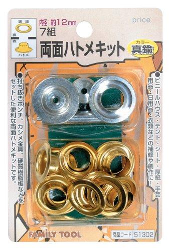 &nbsp;メーカー&nbsp;イチネンアクセス&nbsp;商品カテゴリ&nbsp;産業用金具・設備用金具＞グロメット&nbsp;発送目安&nbsp;3日〜4日以内に発送予定（土日祝除）&nbsp;お支払方法&nbsp;銀行振込・クレジット...