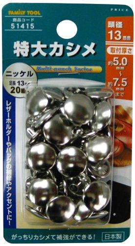 &nbsp;メーカー&nbsp;イチネンアクセス&nbsp;商品カテゴリ&nbsp;穴あけ工具＞皮ポンチ・ハトメ&nbsp;発送目安&nbsp;3日〜4日以内に発送予定（土日祝除）&nbsp;お支払方法&nbsp;銀行振込・クレジットカード...