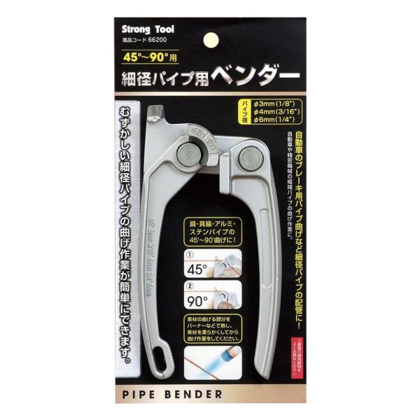 &nbsp;メーカー&nbsp;イチネンアクセス&nbsp;商品カテゴリ&nbsp;カッター＞大型カッター&nbsp;発送目安&nbsp;1週間以内に発送予定&nbsp;お支払方法&nbsp;銀行振込・クレジットカード&nbsp;送料&nb...