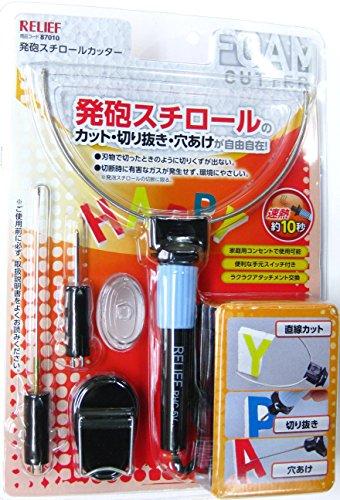 &nbsp;メーカー&nbsp;イチネンアクセス&nbsp;商品カテゴリ&nbsp;ナイフ・カッター＞発泡スチロールカッター&nbsp;発送目安&nbsp;1週間以内に発送予定&nbsp;お支払方法&nbsp;銀行振込・クレジットカード&n...