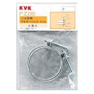 &nbsp;メーカー&nbsp;KVK&nbsp;商品カテゴリ&nbsp;空圧・油圧・配管＞チューブ・パイプ・ホース&nbsp;発送目安&nbsp;1〜2週間以内に発送予定&nbsp;お支払方法&nbsp;銀行振込・クレジットカード&nbs...